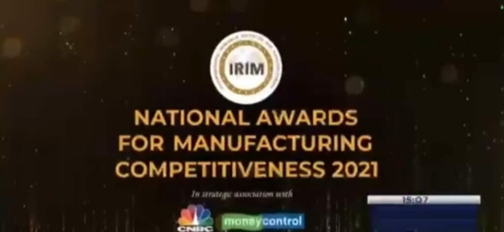 Lupin's Pithampur and Mandideep Facility Wins Gold at the National Awards for Manufacturing ...